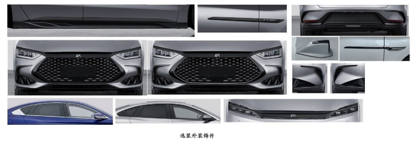 新款汉EV/汉DM要来了！升级DM5.0技术，智驾能力大幅提升？