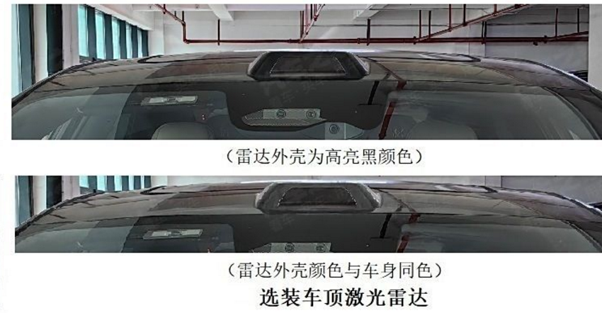 新款汉EV/汉DM要来了！升级DM5.0技术，智驾能力大幅提升？