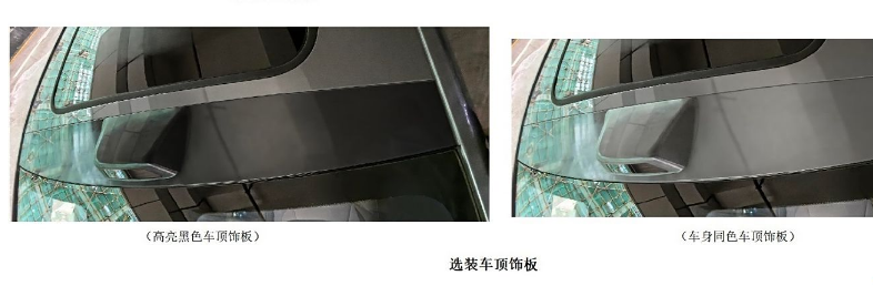 新款汉EV/汉DM要来了！升级DM5.0技术，智驾能力大幅提升？