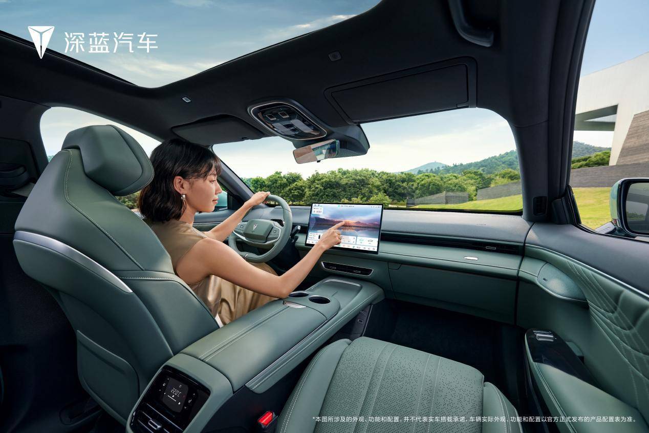 285km纯电续航+华为视觉智驾，深蓝S07无短板，就看价格