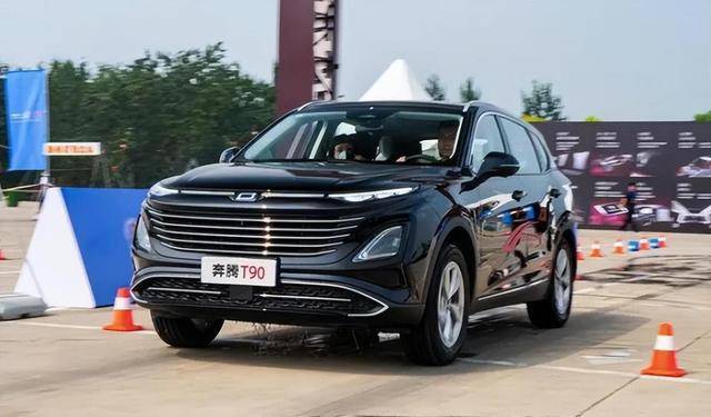 10万级选车大作战！奔腾T90到底比长安CS75 PLUS好在哪？