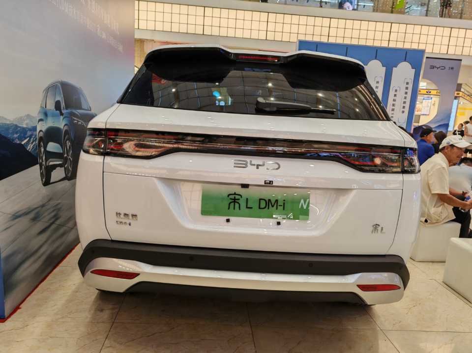 油耗仅3.98L，比亚迪宋L DMi长春上市开售