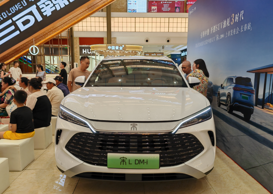 油耗仅3.98L，比亚迪宋L DMi长春上市开售