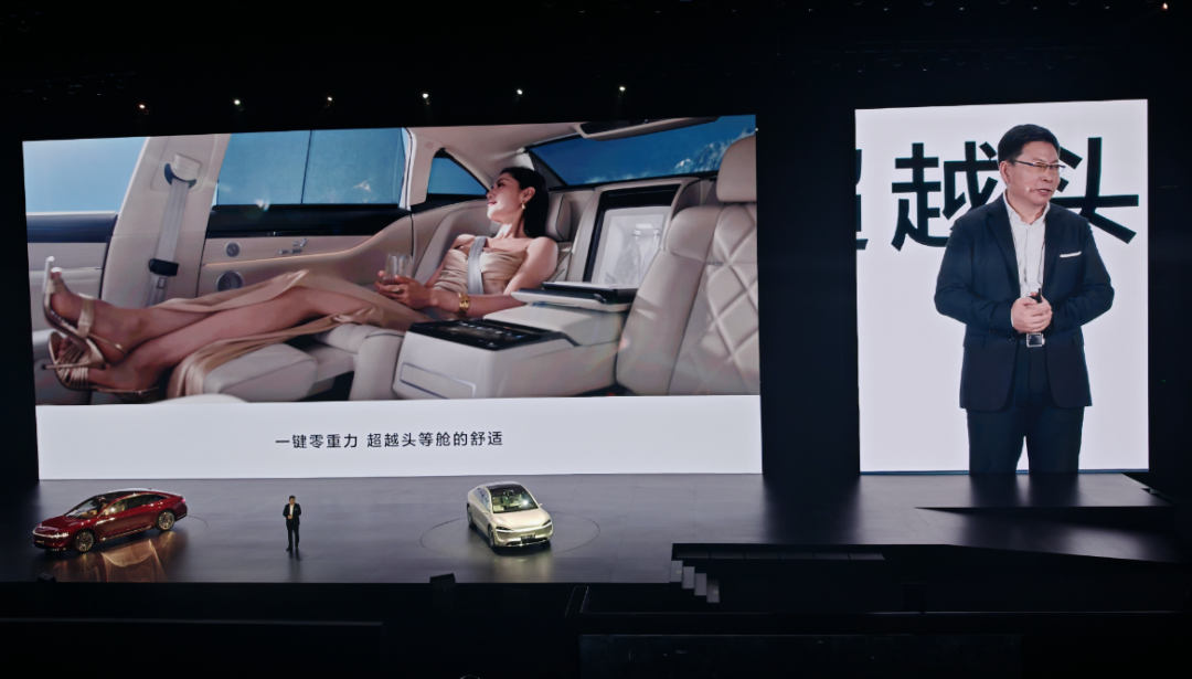 炸裂！享界S9售价39.98万起！还要什么“78S”