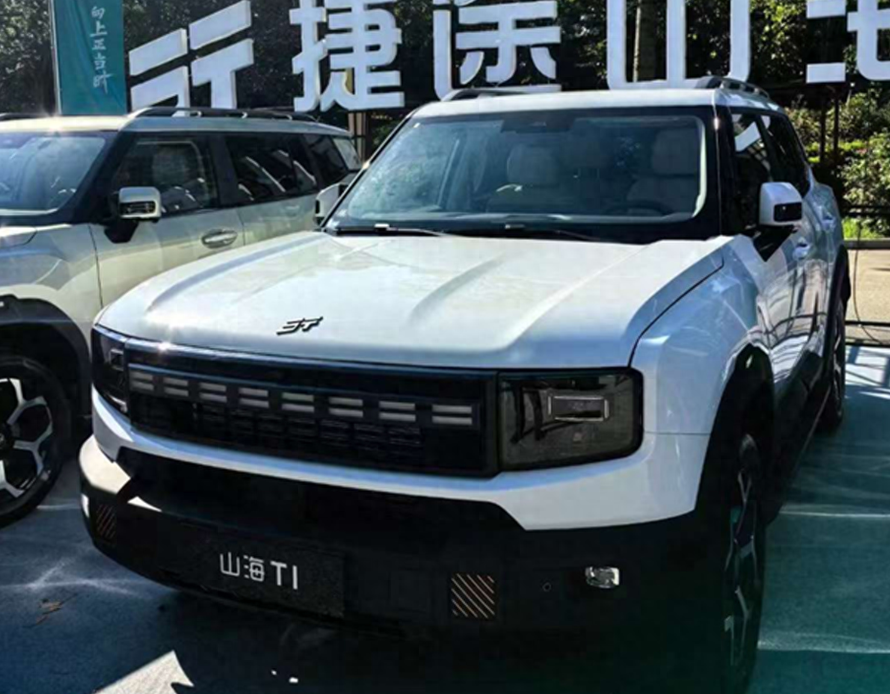 紧凑型SUV，1.5T插混，117km纯电续航，山海T1售价预测