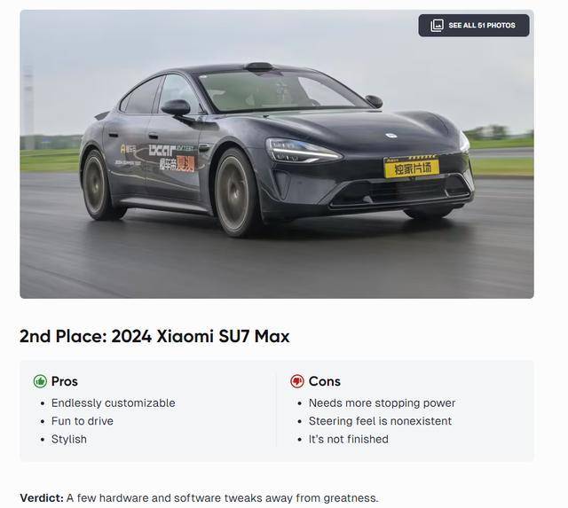 美国媒体：model3 依旧领先，小米SU7领先极氪007！