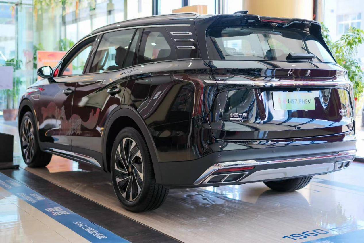 超级混动智慧旗舰SUV红旗HS7 PHEV成都车展正式上市，上市优享价25.98万元起
