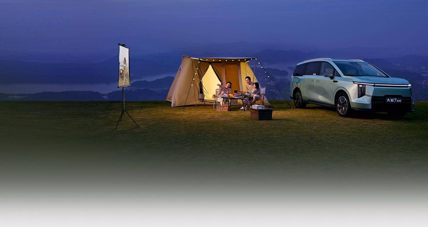 20万级MPV价格拿下40万级豪配？何必看传祺E8，大家7超混不香吗？