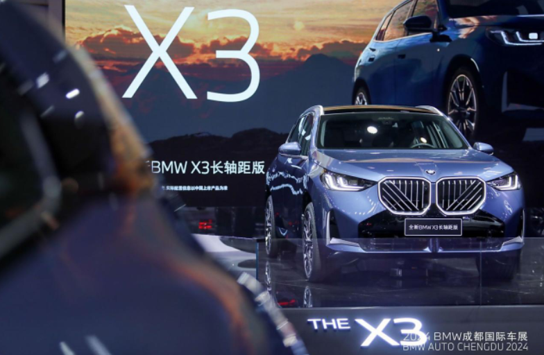 不同的豪华理解 蔚来ES6与新一代宝马X3怎么选