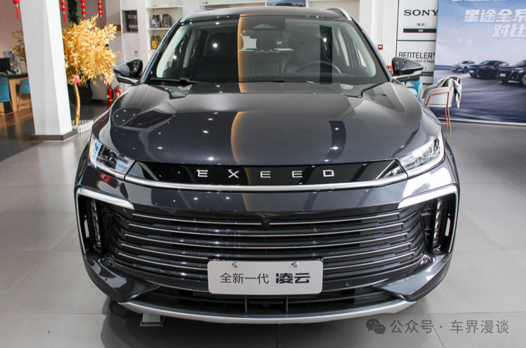 又一款黑马SUV！261马力+2.0T+8AT，10.29万比本田CR - V良心