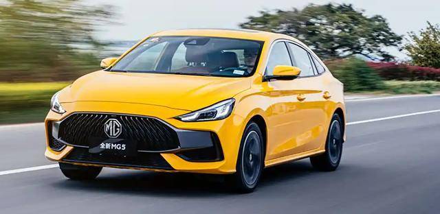 限时价6.59万元起 新一代MG5正式上市 演绎A级轿跑天花板实力