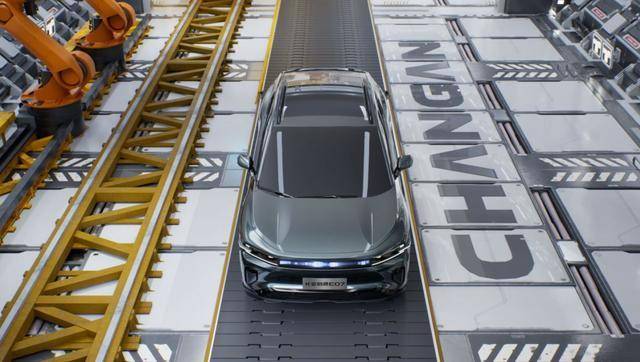 皮卡+SUV，长安启源E07 24.99万起开启预售，提供增程/纯电版