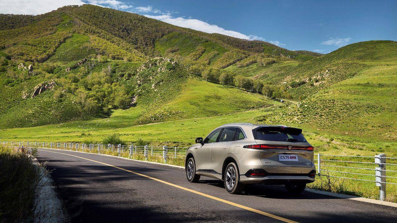 12.19万元起，长安第四代CS75PLUS价格公布