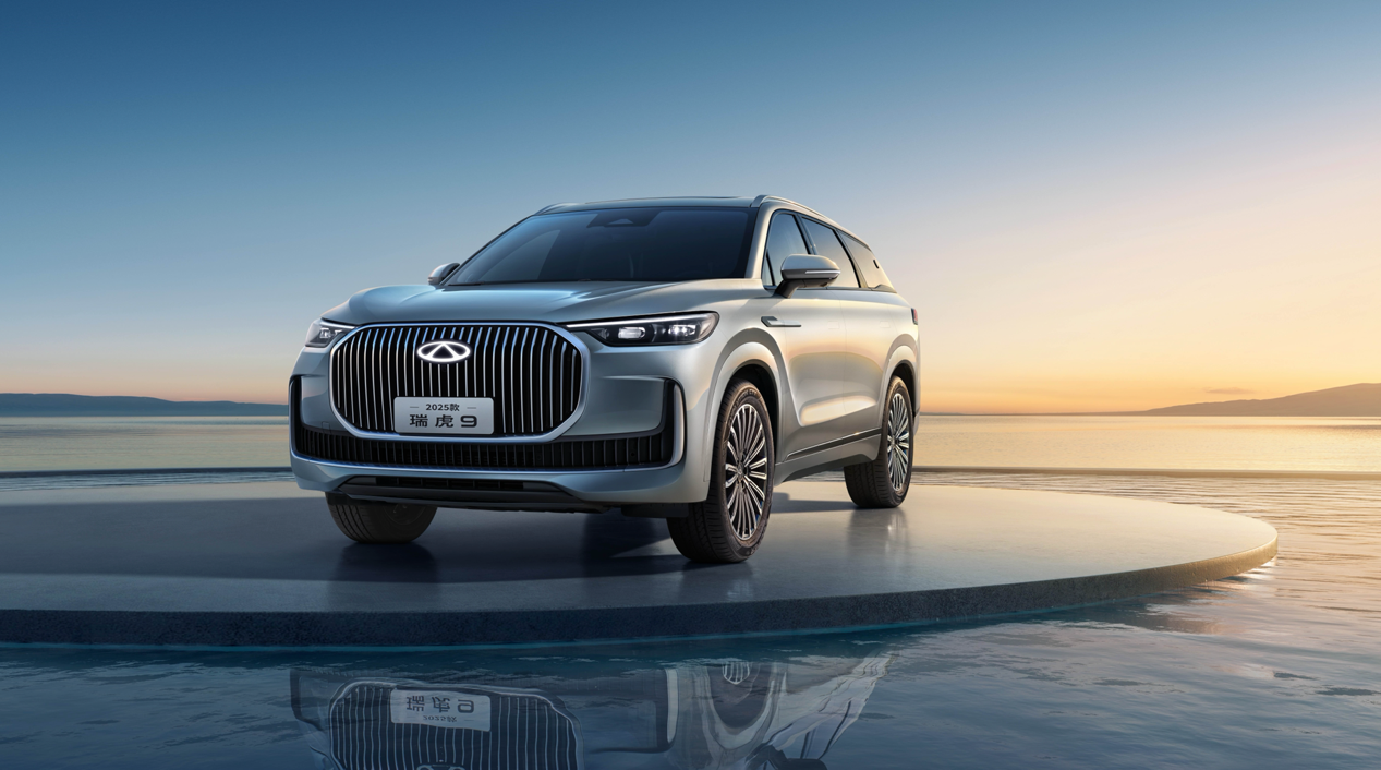 冠军之上，再进阶！全新瑞虎8PLUS，25款瑞虎9油电双车同步发布