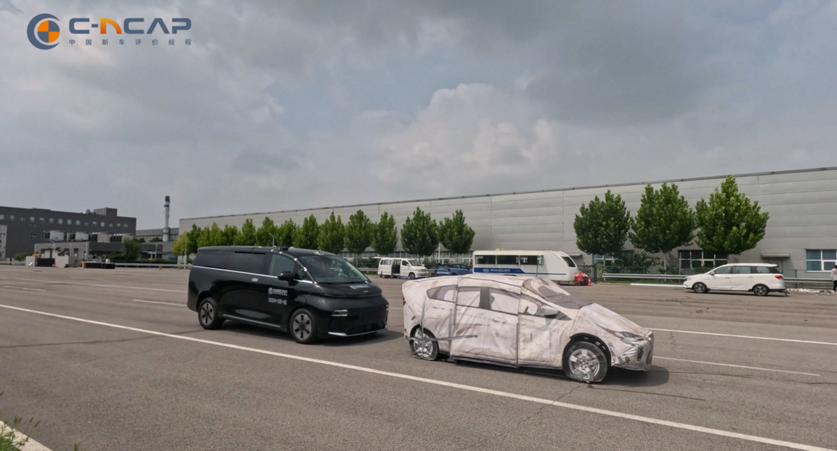 “陆地空客”解锁新成就！L380登顶 C-NCAP MPV五星车分数榜