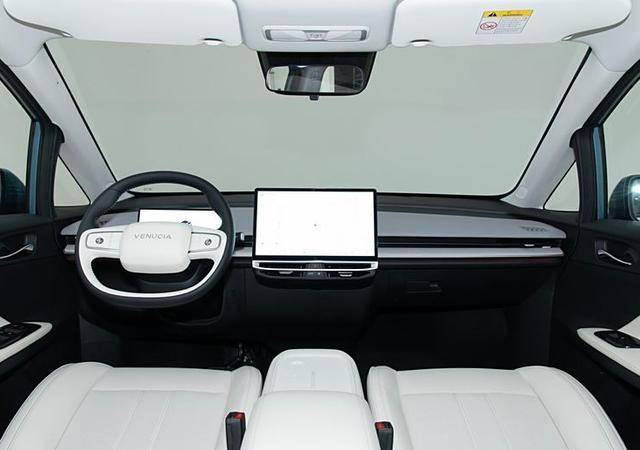 新款启辰VX6上市，11.29万起售升级8155芯片，场景自定义是亮点！