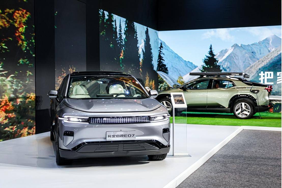 真正实现软件定义汽车！长安启源E07上市售价19.99万元起