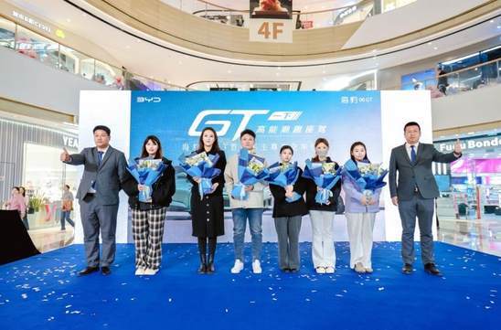 GT一下 高能潮趣座驾海豹06GT石家庄正式上市