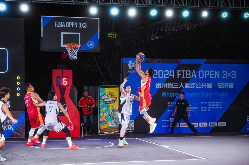 世界级风光+顶级篮球赛！FIBA OPEN 3X3贵州省总决赛激战黄果树