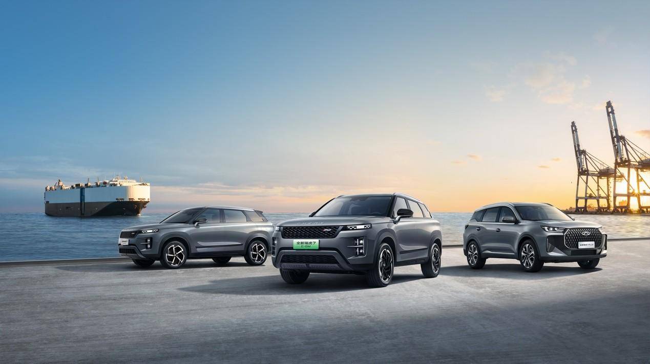 全新瑞虎7“三车齐发”：可油可电、性能卓越，9.99万元起售