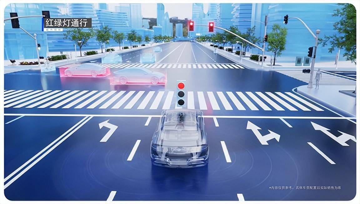 腾势Z9GT首次OTA升级，城市领航7城开通可用