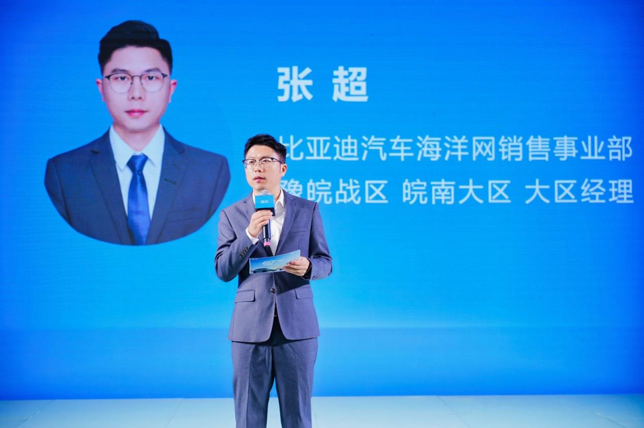 海洋“新”豹款王炸来袭，海豹06GT正式上市13.68万起