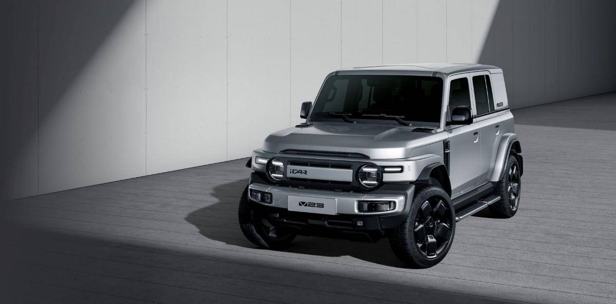 奇瑞iCAR V23要掀“方盒子”的桌