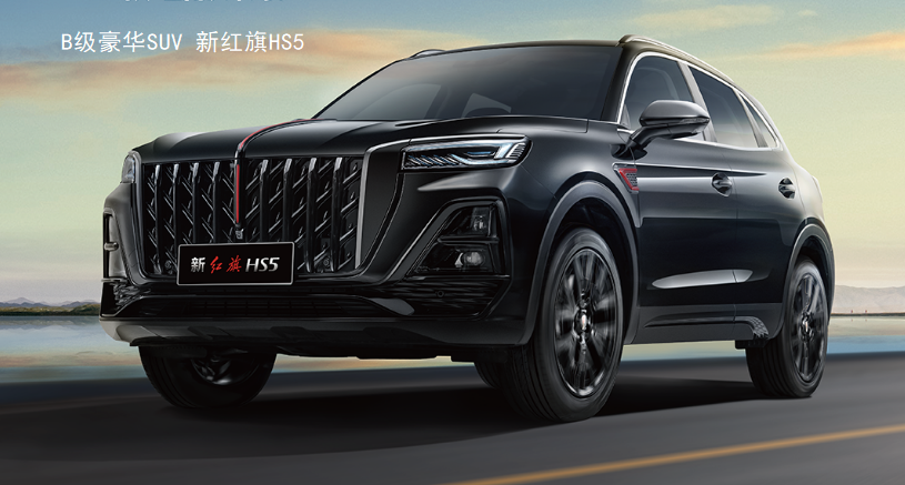 标配2.0T+爱信8AT，对标奥迪Q5L，这款豪华中型SUV仅售13万