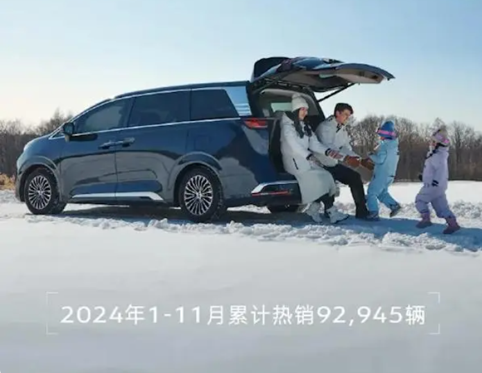 新款腾势D9出现激光雷达、换挡方式改为怀挡，十一月销量已确认