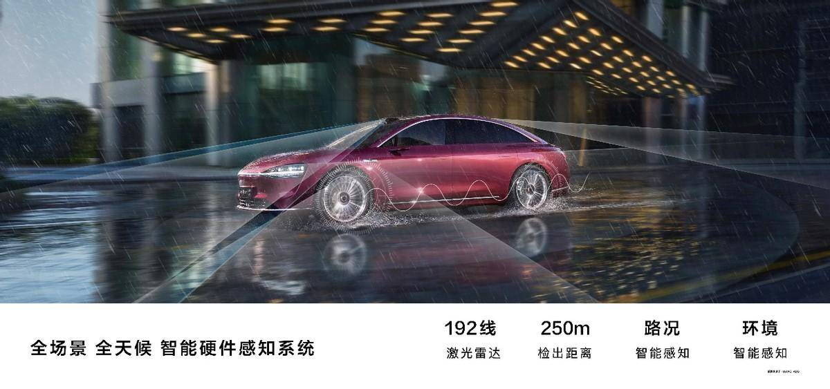 看完入门即豪华的享界S9后，“56E”瞬间不香了！