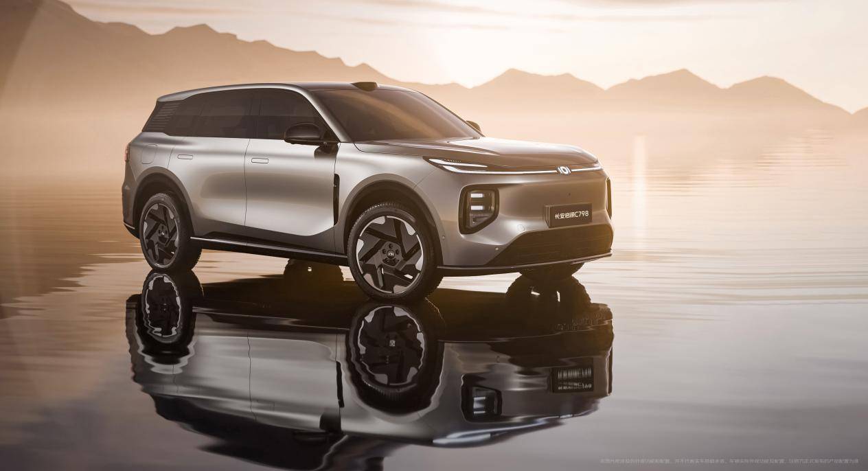 启源C798解析：定位中大型SUV，定价20万级、和理想L6竞争？_选车网|公众的选车平台