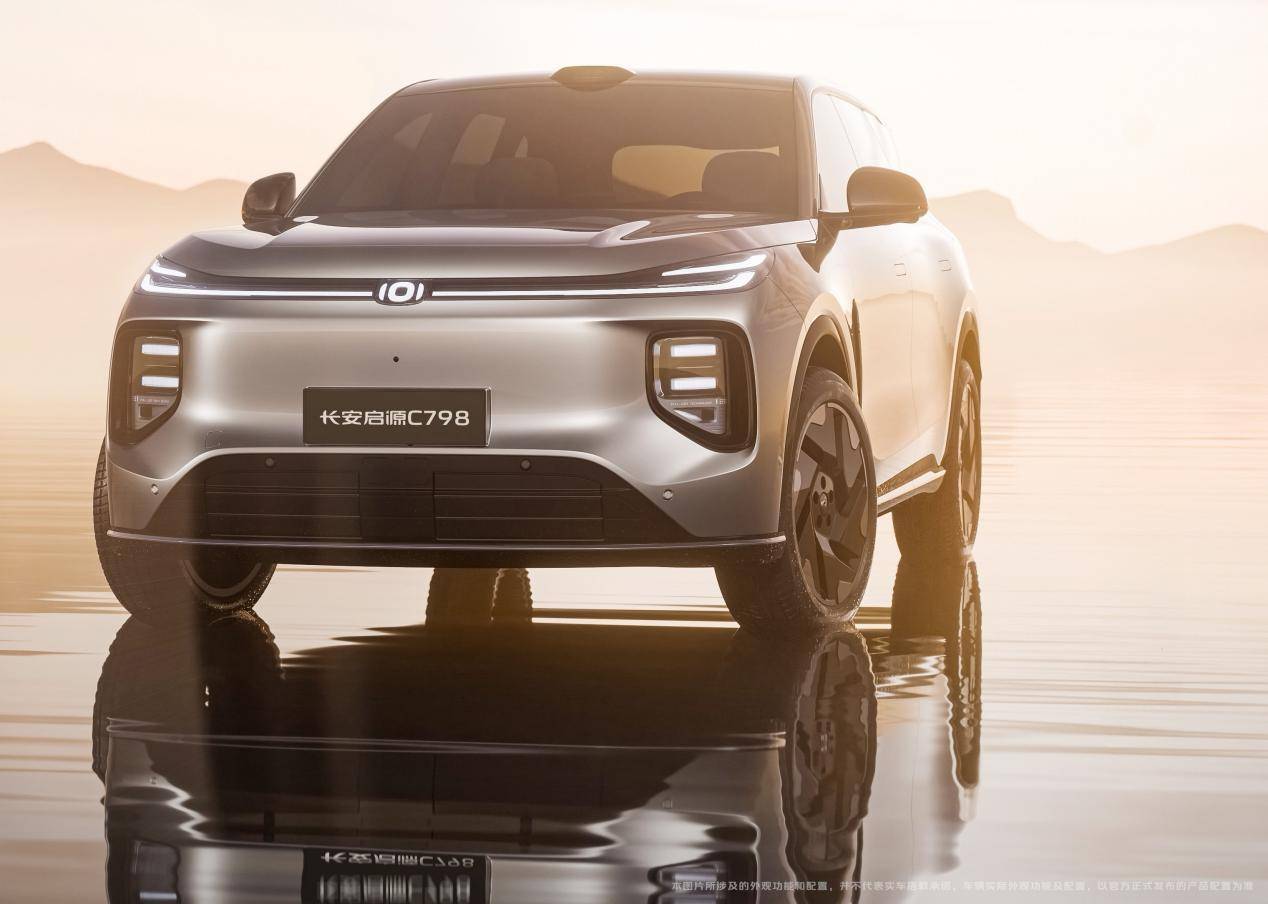 启源C798解析：定位中大型SUV，定价20万级、和理想L6竞争？_选车网|公众的选车平台