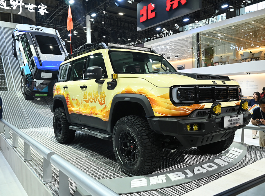 BJ40魔核电驱版预售价高于预期：22.48万元起的标准略高_选车网|公众的选车平台