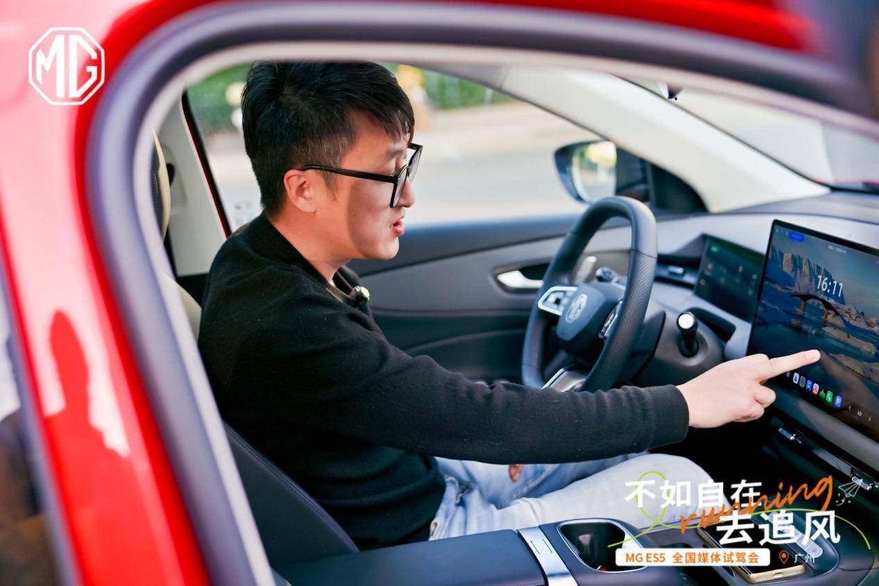 72小时体验MG ES5的机会来了，MG ES5试驾活动开启_选车网|公众的选车平台
