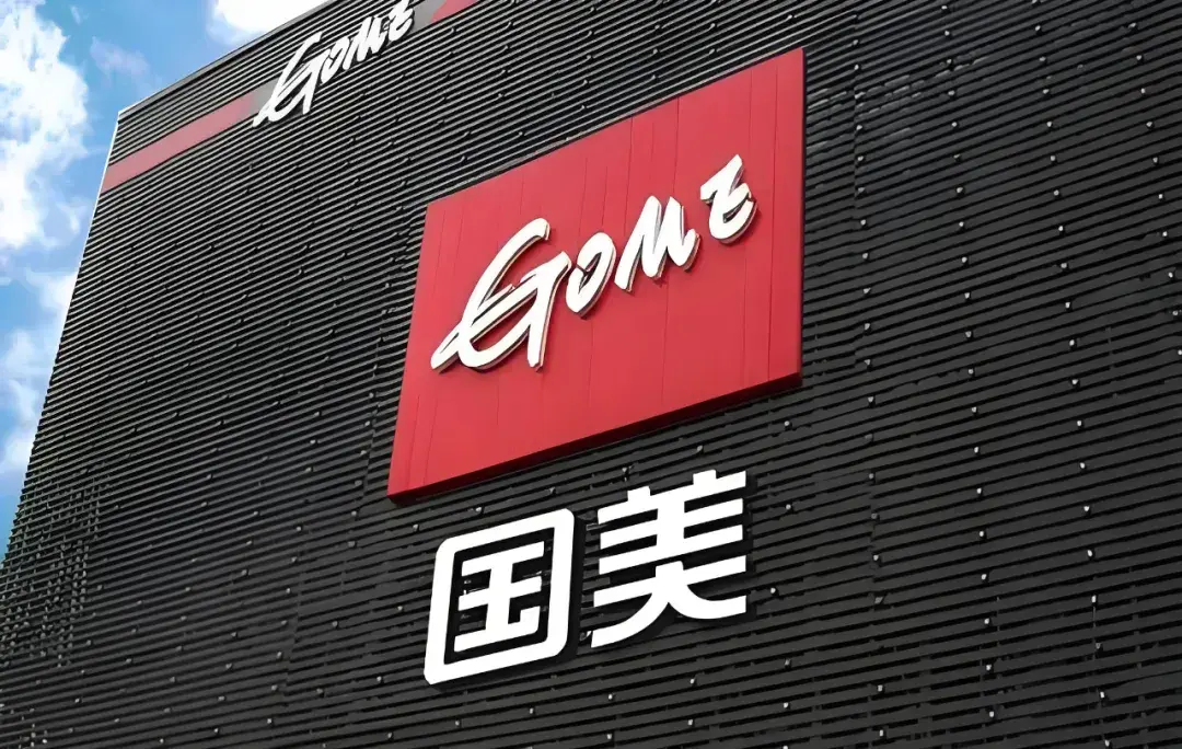 买汽车也可以到国美_选车网|公众的选车平台