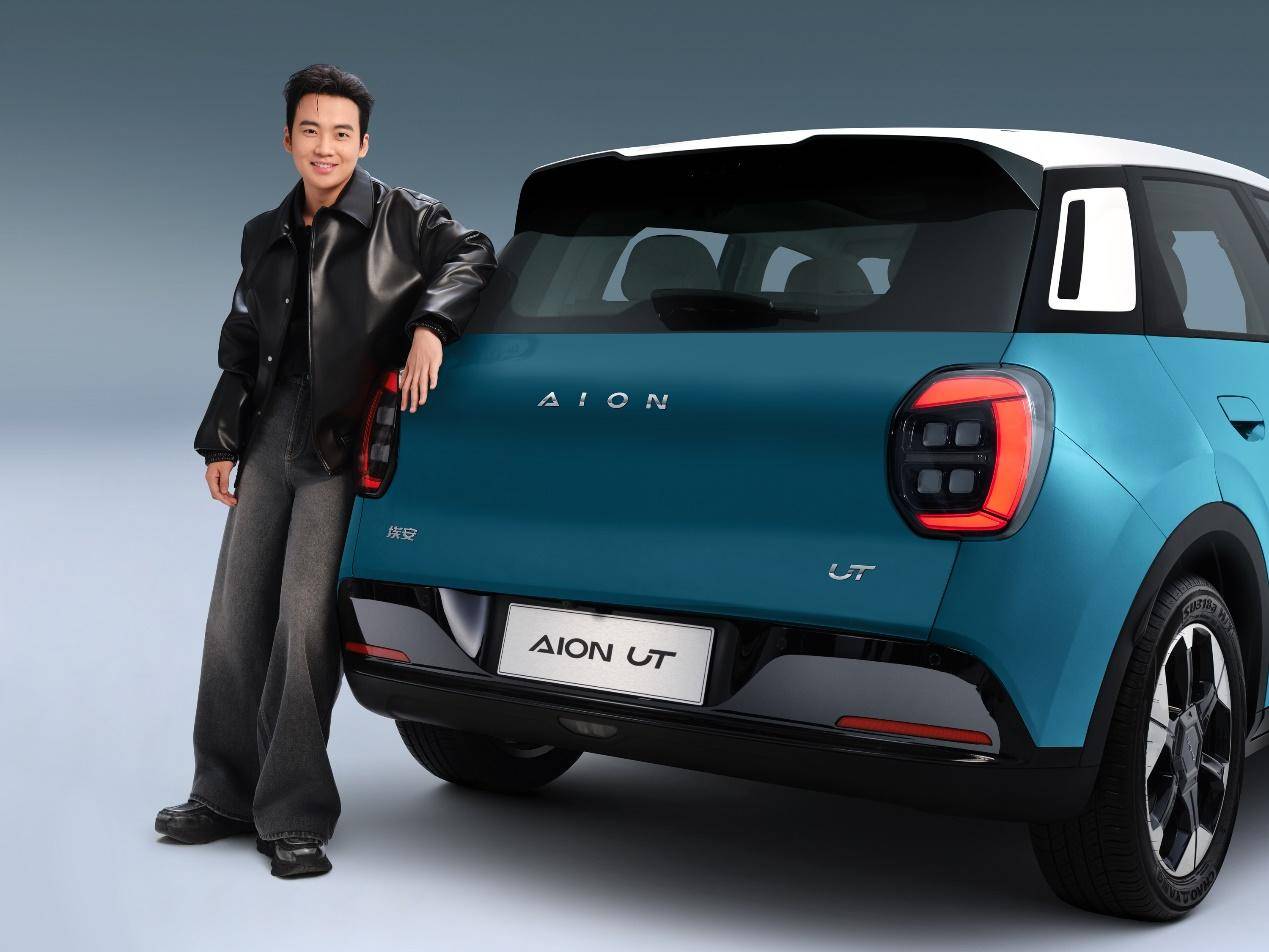 比预期低1万，埃安UT预售开启8万清场模式_选车网|公众的选车平台