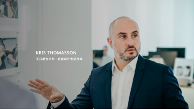 从湾流公务机到行政旗舰 一场设计革命的华丽蜕变_选车网|公众的选车平台