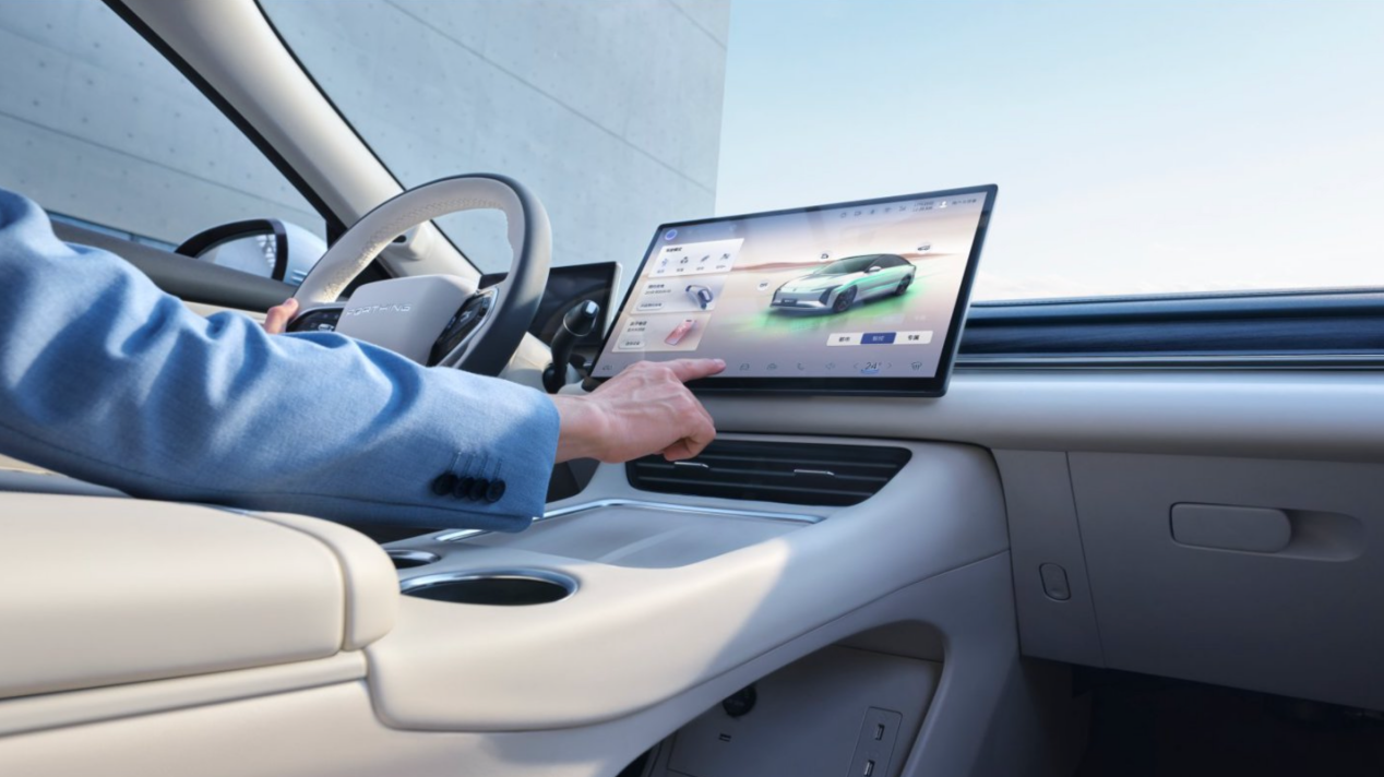 率先在实车上搭载DeepSeek-R1 满血版,，星海S7先享版开启招募_选车网|公众的选车平台