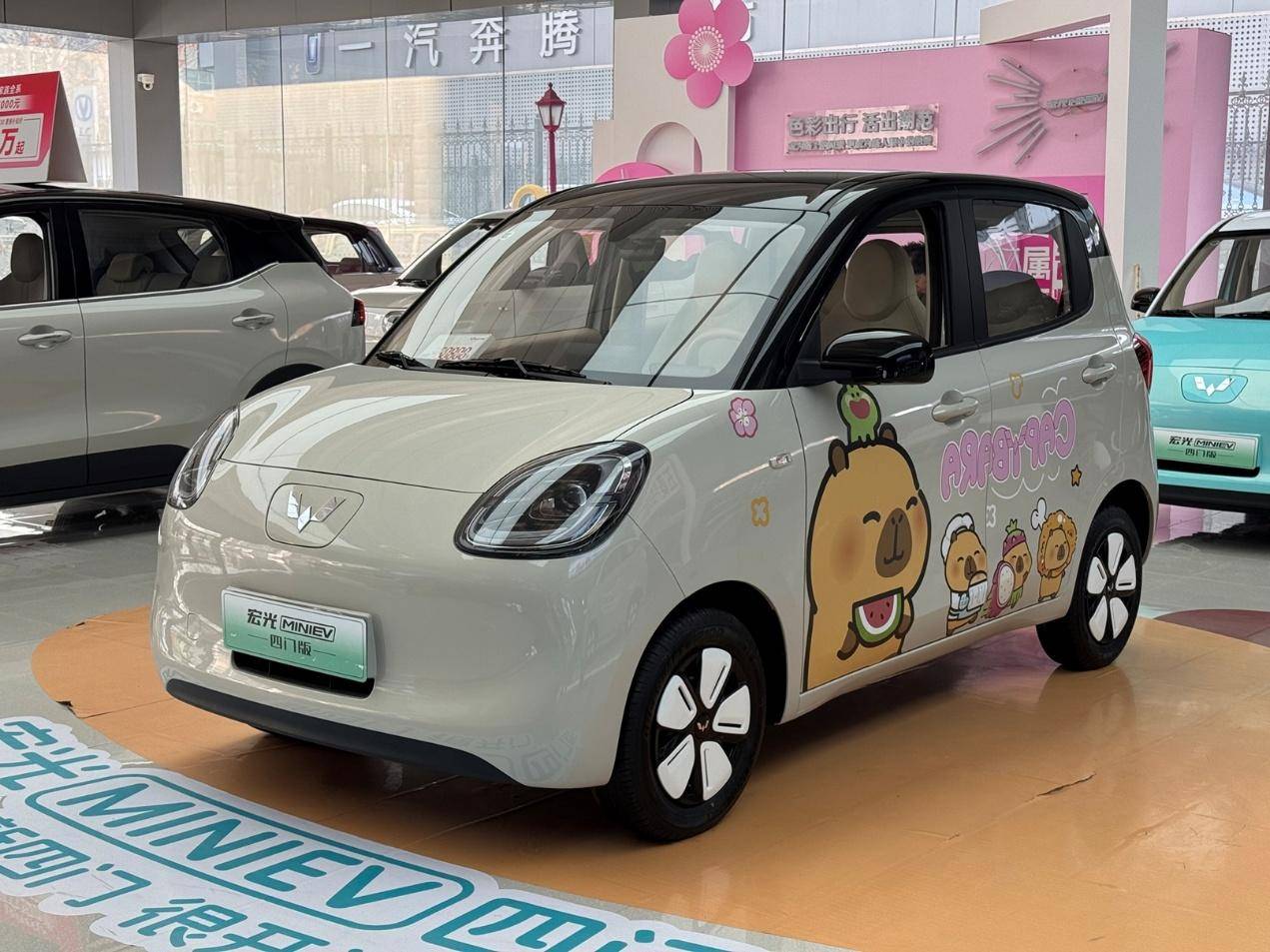 4.48万的五菱宏光MINIEV四门版买到手只要2万多？买哪个配置更值？_选车网|公众的选车平台