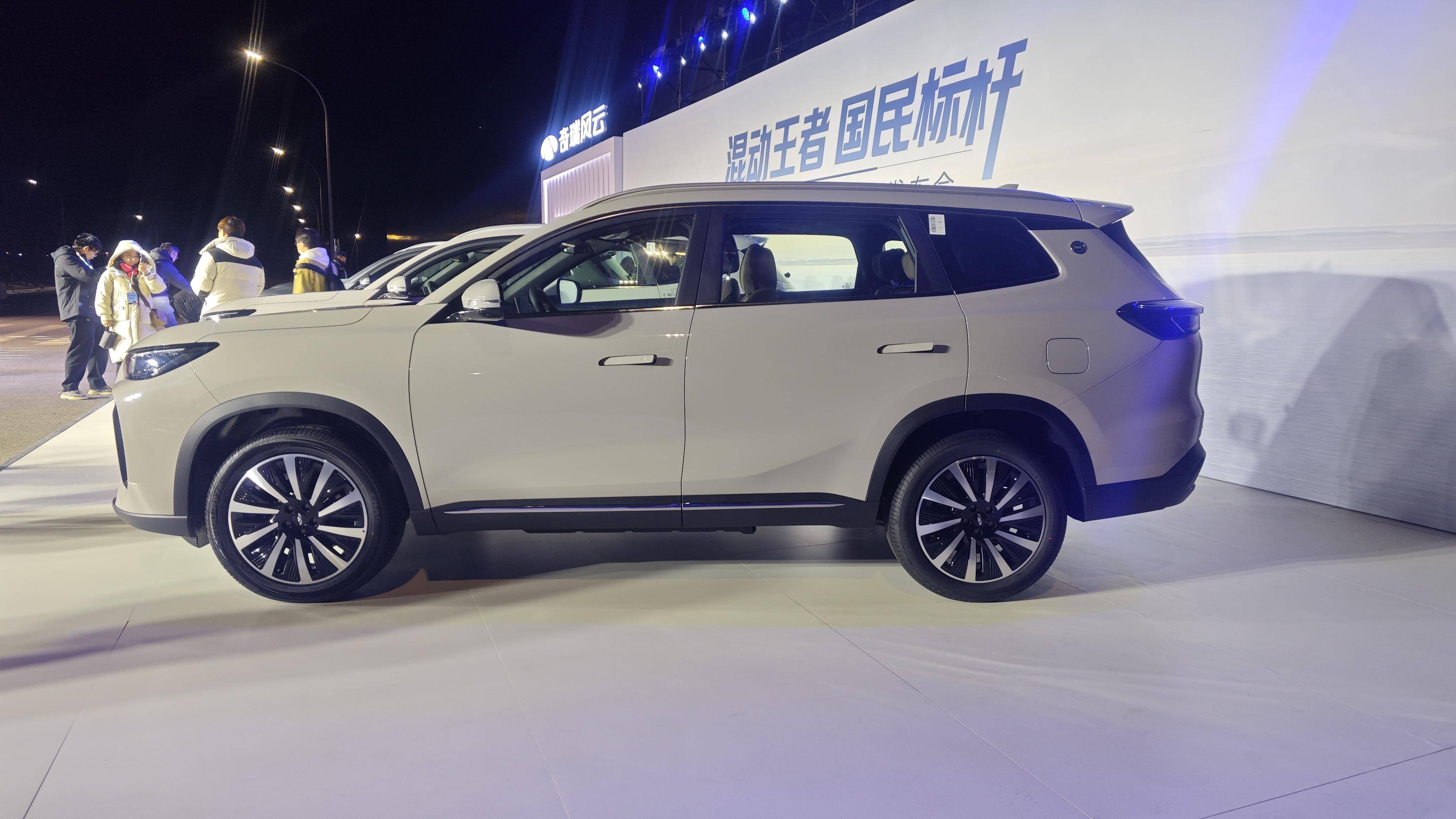 限时9.99万元起售/搭C-DM 5.0插混系统，奇瑞风云T8“量大管饱”_选车网|公众的选车平台