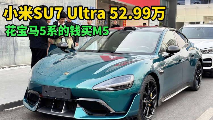 2025款凯迪拉克CT5一口价21.59万起，和宝马3系怎么选，看完选不错_选车网|公众的选车平台