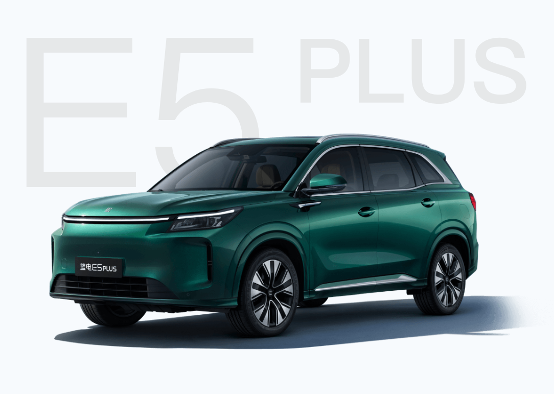 限时特惠9.98万元，蓝电E5 PLUS 165km长续航先享版上市_选车网|公众的选车平台