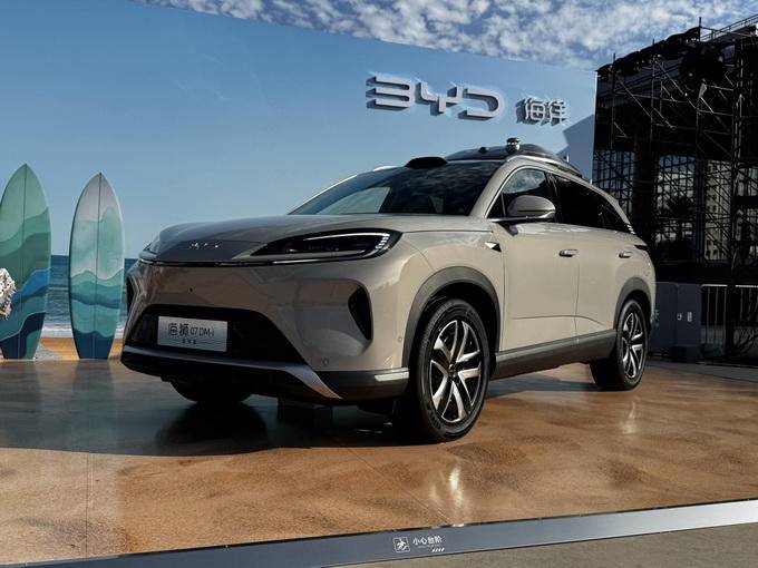 比亚迪海狮07DM-i首发，无人机上天，零百4.7秒_选车网|公众的选车平台