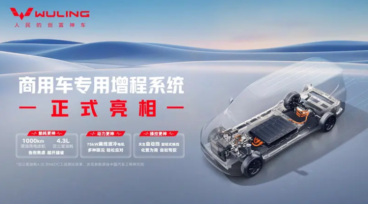 靠硬件突围！腾势N9售38.98万起，两个版本怎么选？_选车网|公众的选车平台