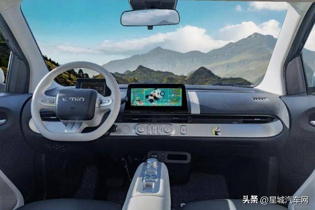 国补后3.89万！长安Lumin萌宝版正式上市_选车网|公众的选车平台