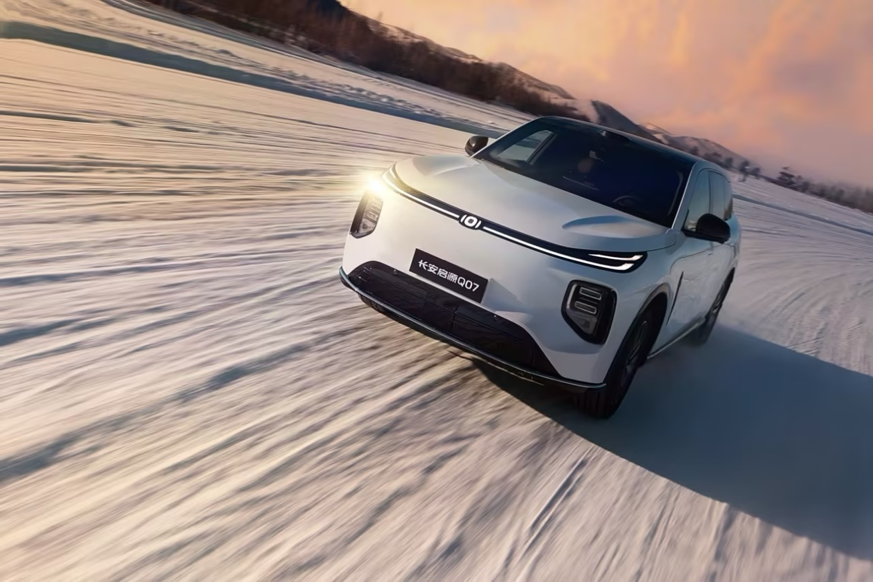 13.98万元起！长安启源Q07预售开启，重塑20万内SUV新标准_选车网|公众的选车平台