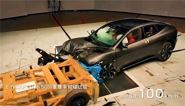 率先挑战新欧标，阿维塔06是颜值党更是安全实力派_选车网|公众的选车平台