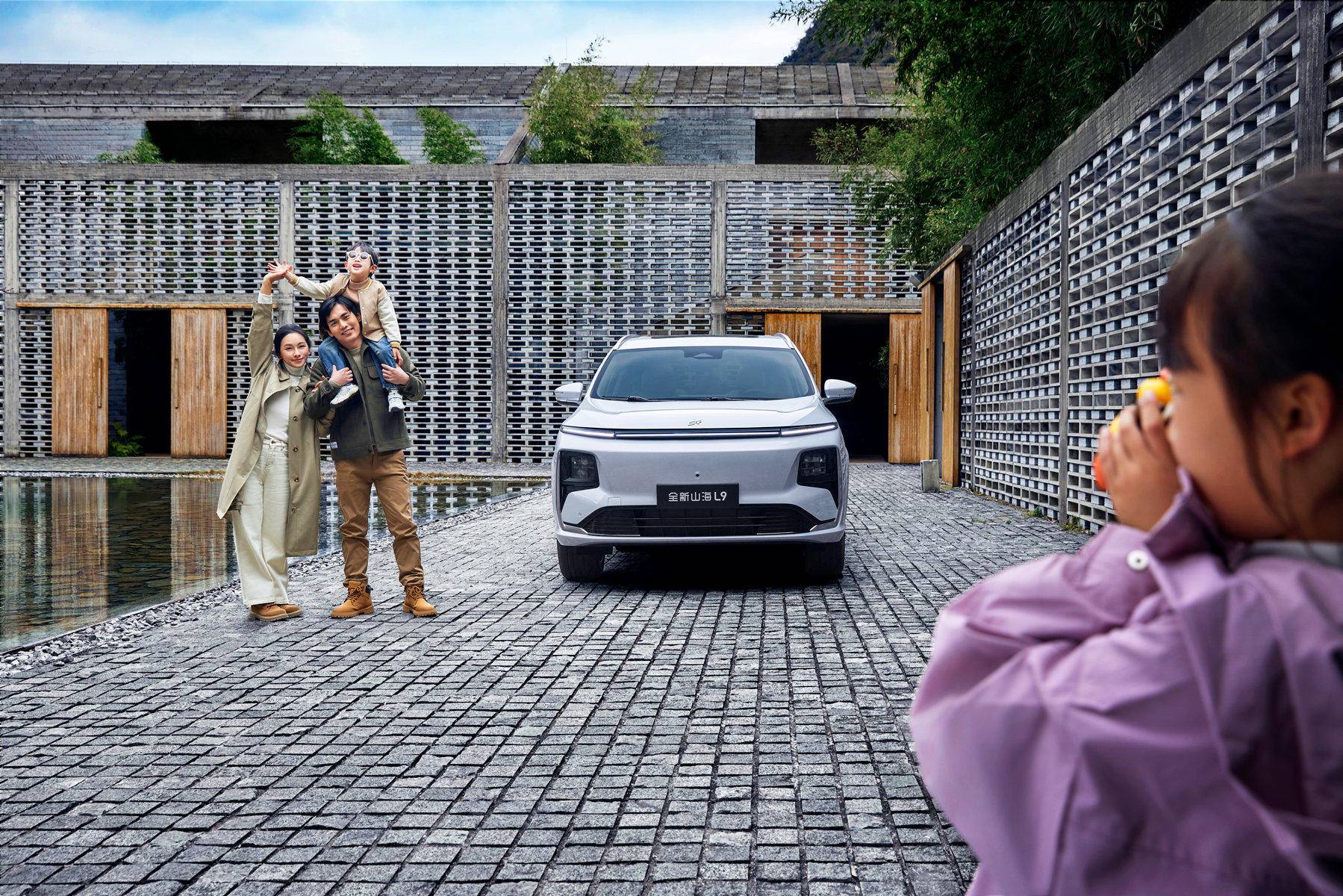 16万搞定“头等舱”？捷途全新山海L9上市，售16.49万元起！_选车网|公众的选车平台