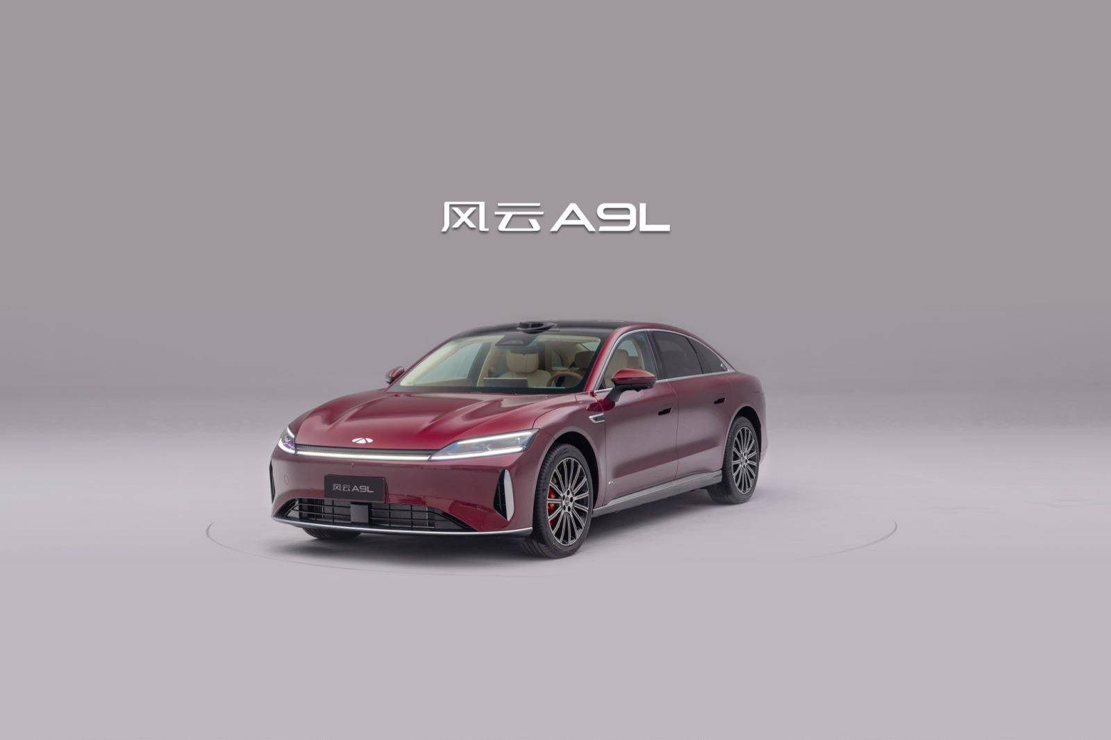 奇瑞安全之夜，风云A9L用技术冗余上演降维打击_选车网|公众的选车平台