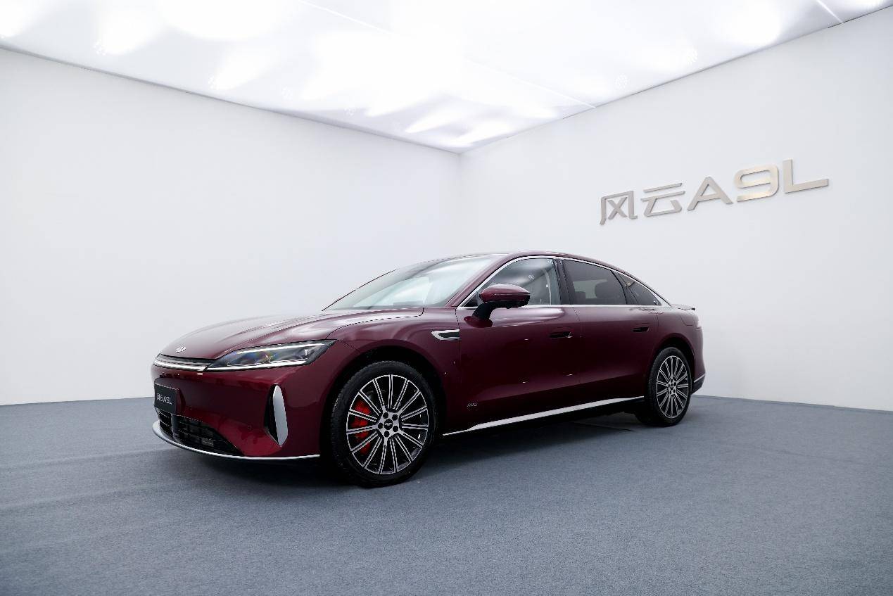 奇瑞安全之夜，风云A9L用技术冗余上演降维打击_选车网|公众的选车平台